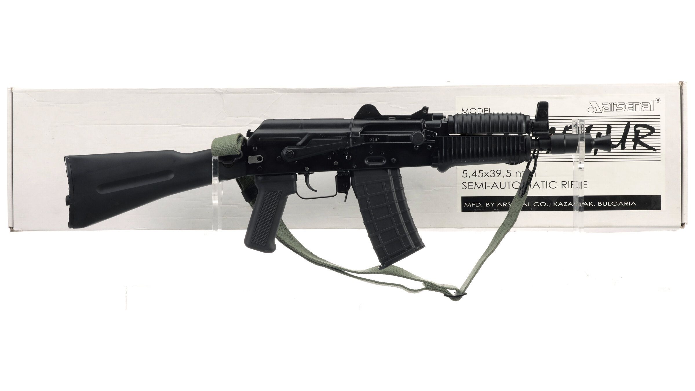 Arsenal Model SLR-104UR Class III/NFA Short Barreled Rifle | Rock ...