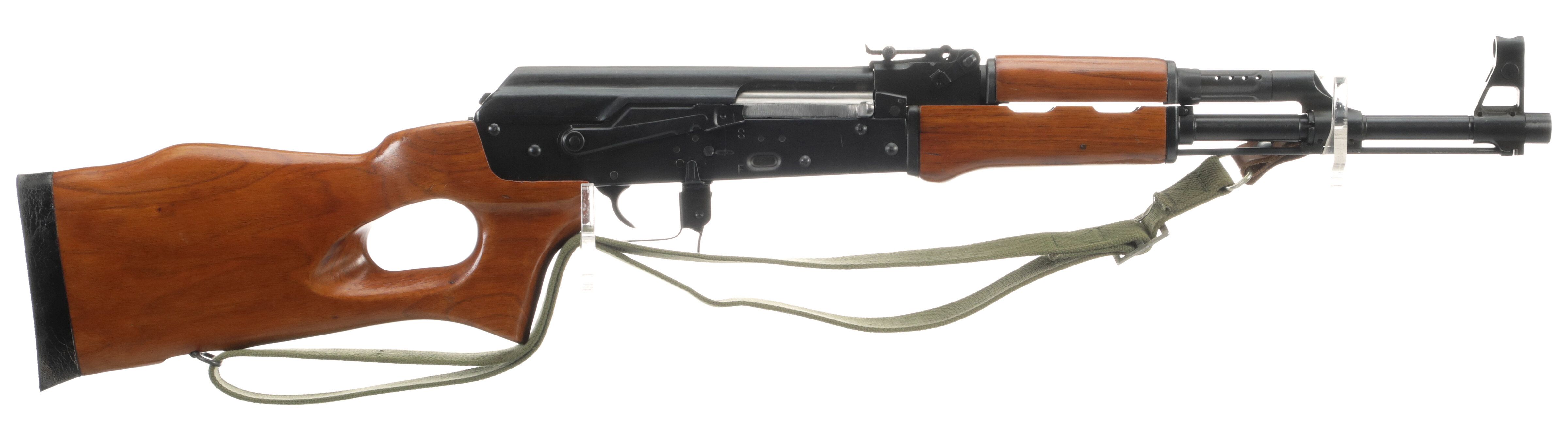 Norinco MAK 90 Semi-Automatic Rifle | Rock Island Auction