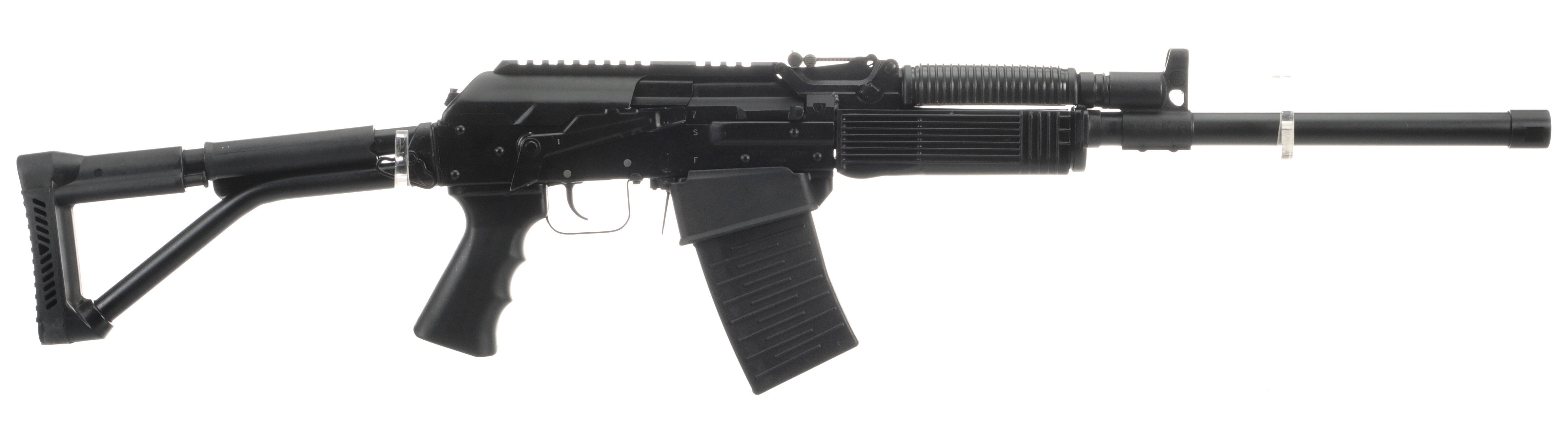 Molot Vepr-12 Semi-Automatic Shotgun with Box | Rock Island Auction