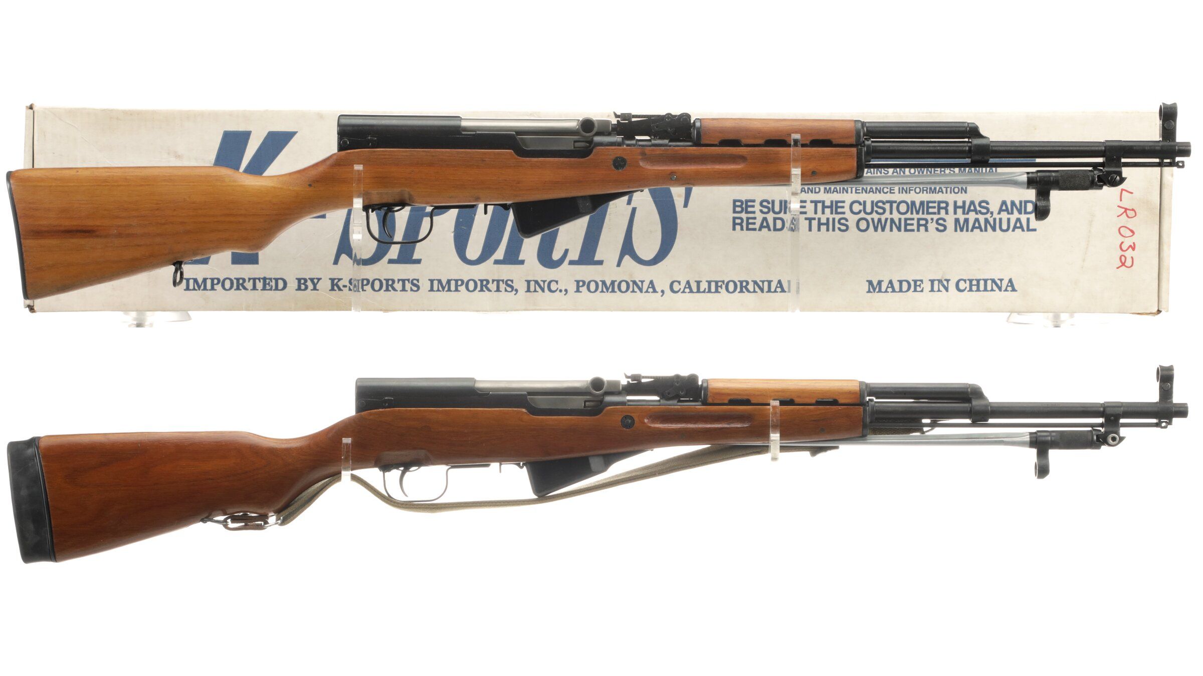 Two Chinese SKS Semi-Automatic Rifles | Rock Island Auction