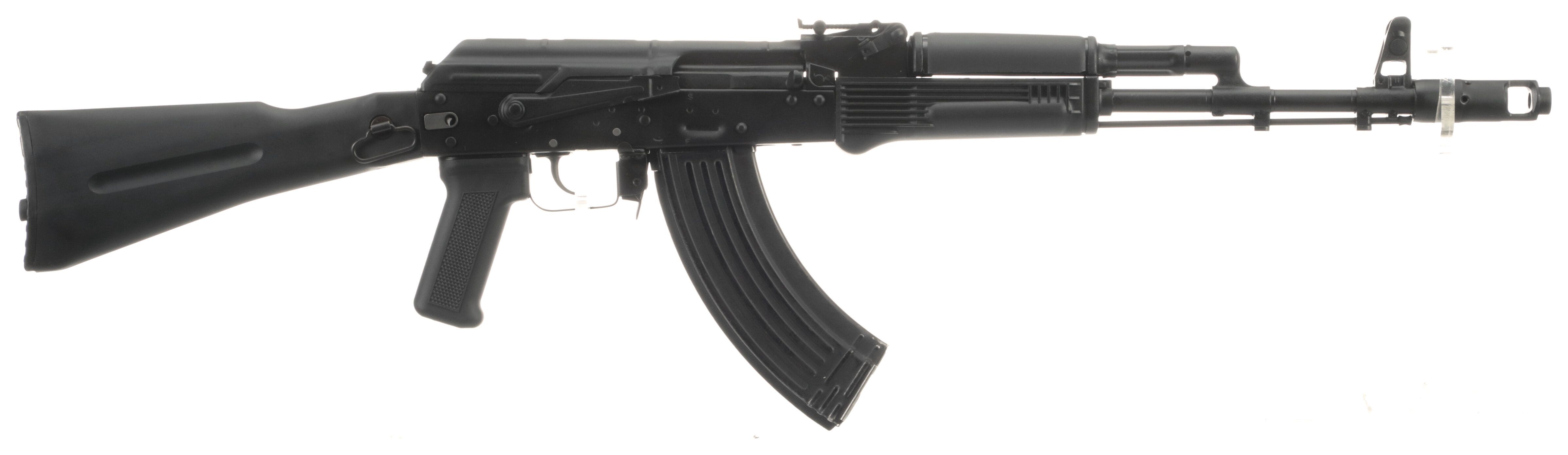 Arsenal Inc. SLR-107FR Semi-Automatic Rifle | Rock Island Auction