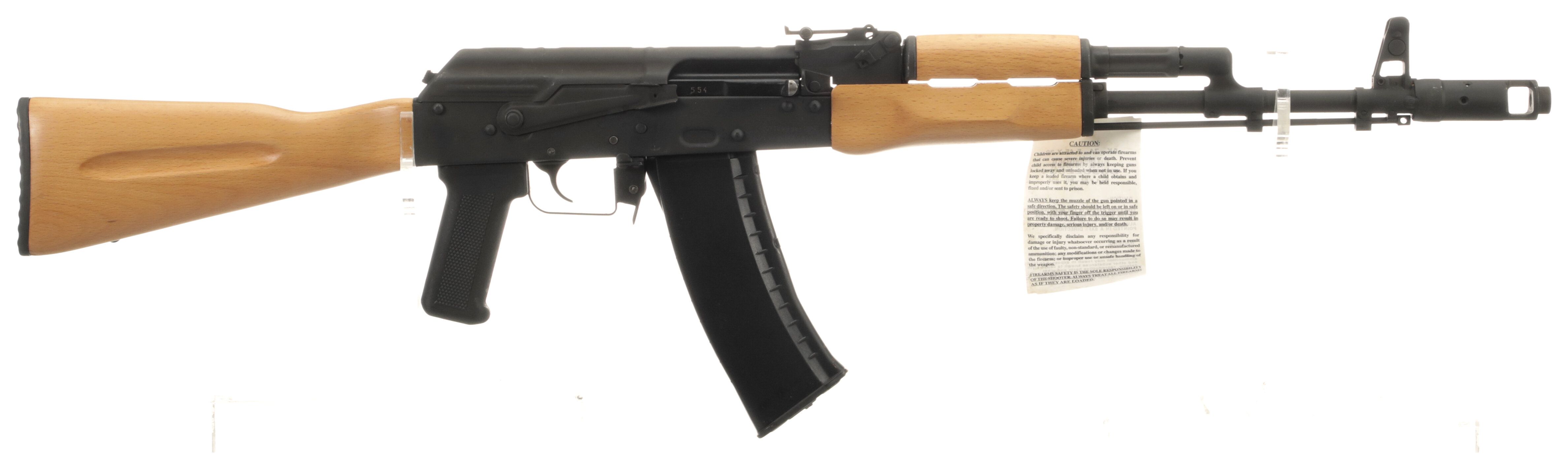ISD Bulgaria Model SSR-85C2 Semi-Automatic Rifle | Rock Island Auction