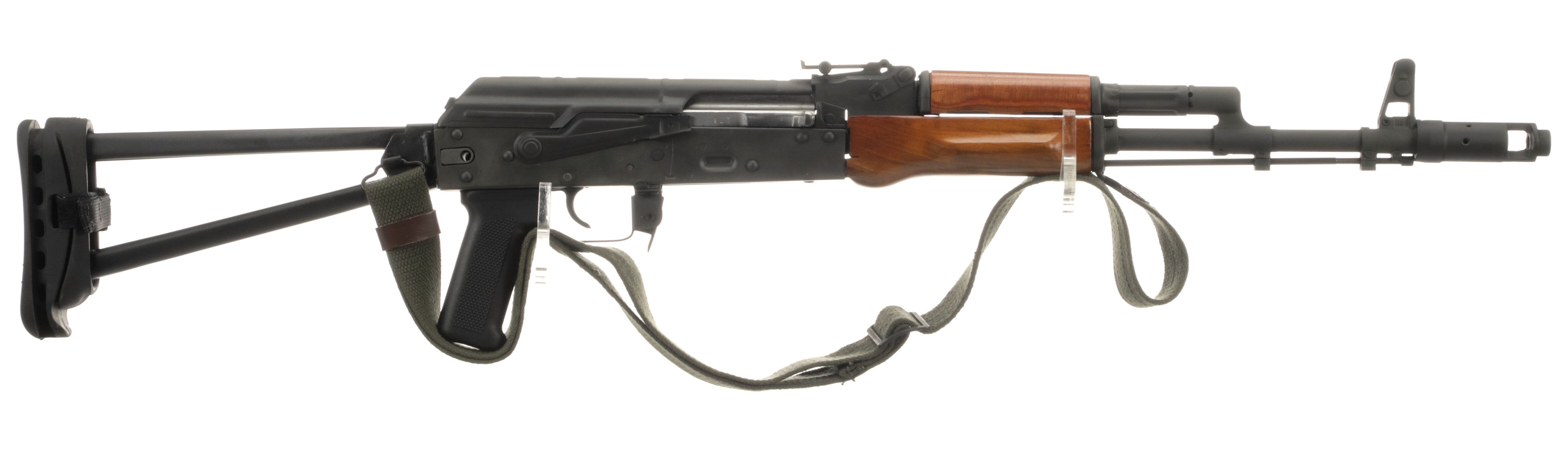 ITM Arms Co. Model AK-74 Semi-Automatic Rifle | Rock Island Auction