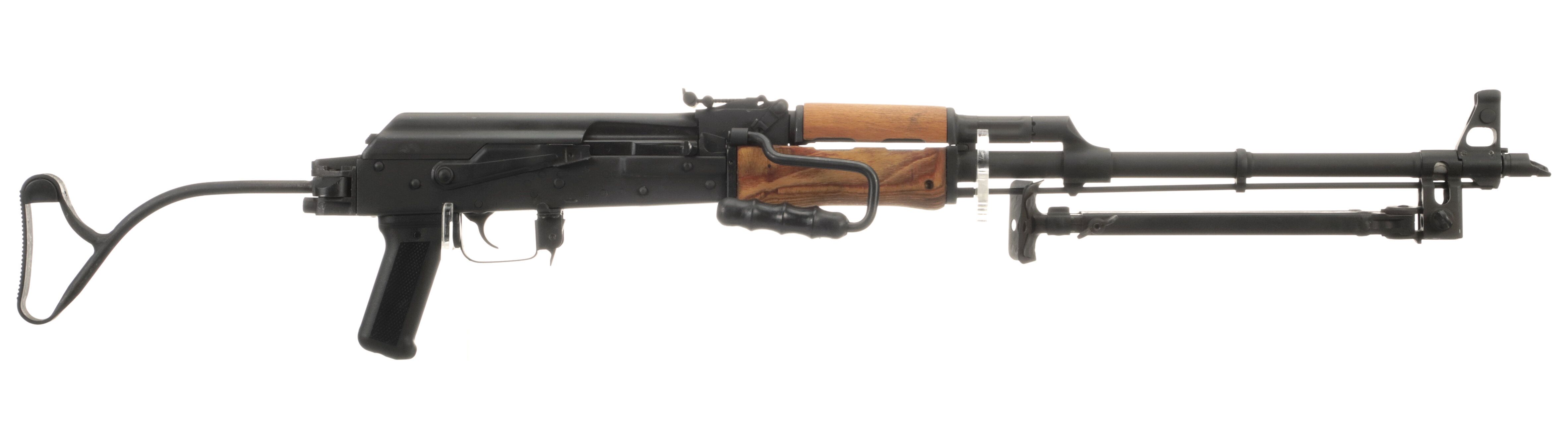 Romarm Model AES-10B Semi-Automatic Rifle | Rock Island Auction