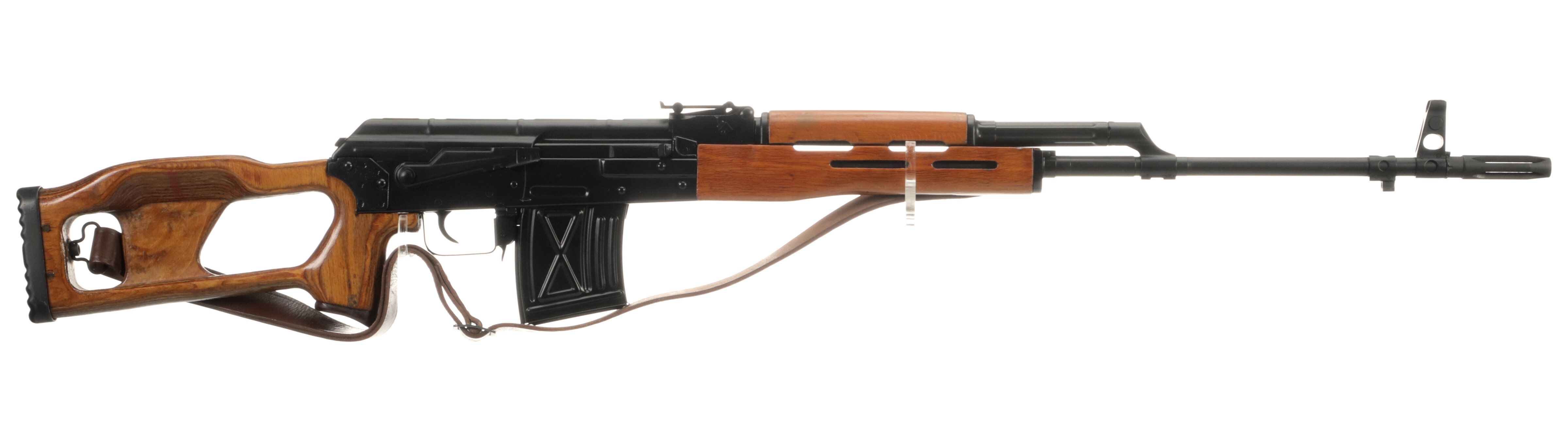 Romanian "Dragunov" Semi-Automatic Rifle with Scope | Rock Island Auction