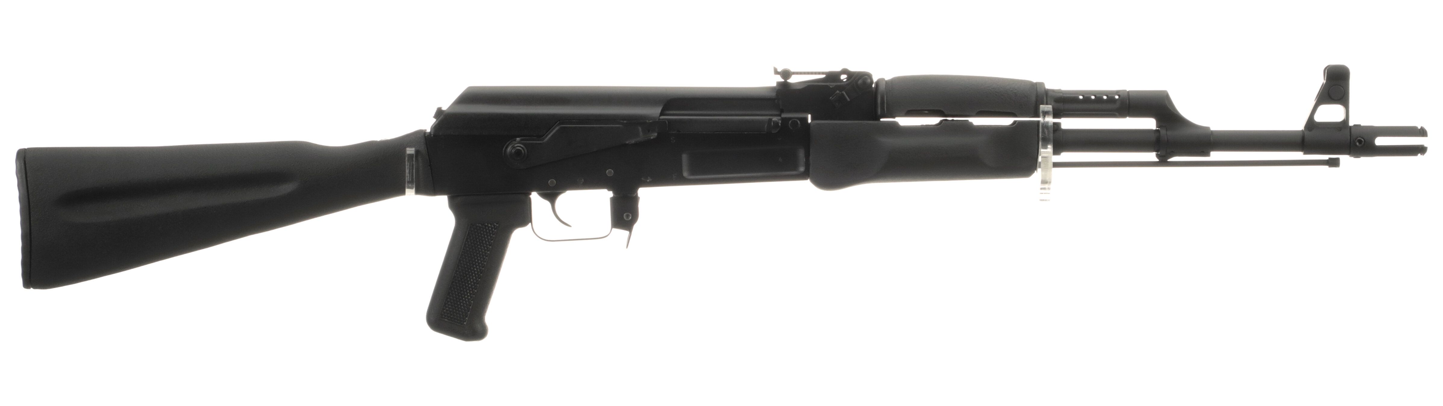Arsenal Inc. Model SA93 Semi-Automatic Rifle | Rock Island Auction