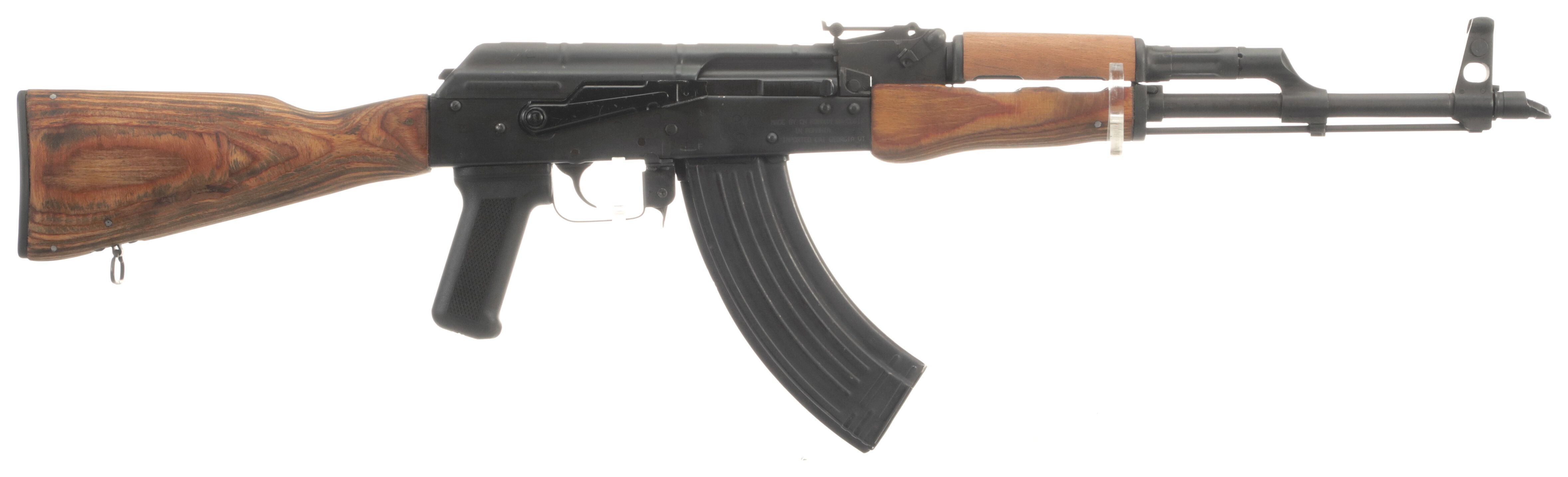 Romarm GP WASR-10/63 Semi-Automatic Rifle with Box | Rock Island Auction