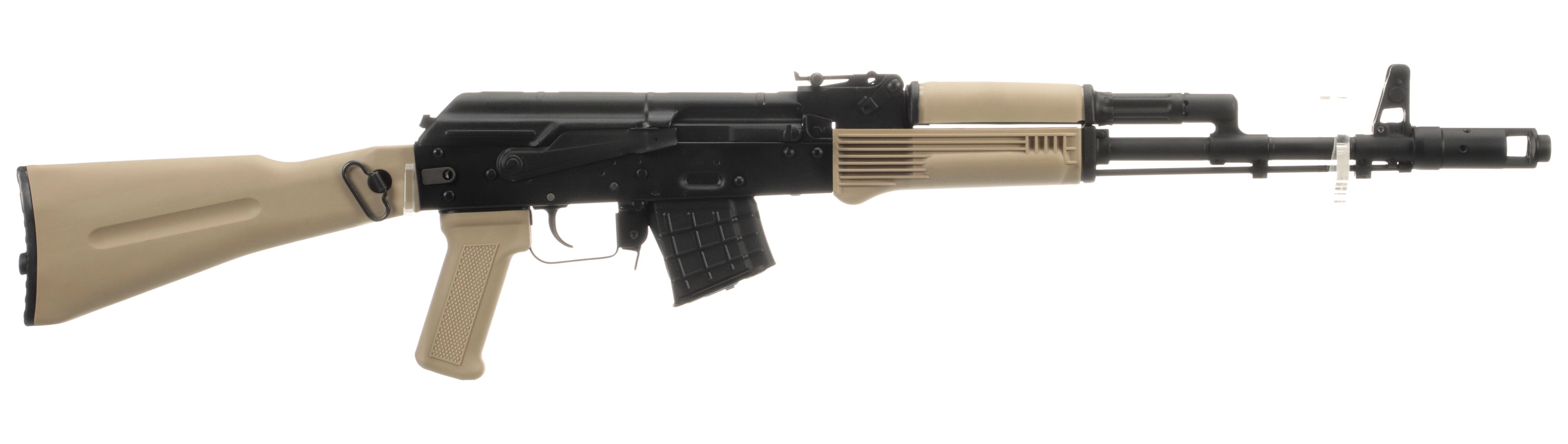 Arsenal Inc. SLR-107FR Semi-Automatic Rifle | Rock Island Auction