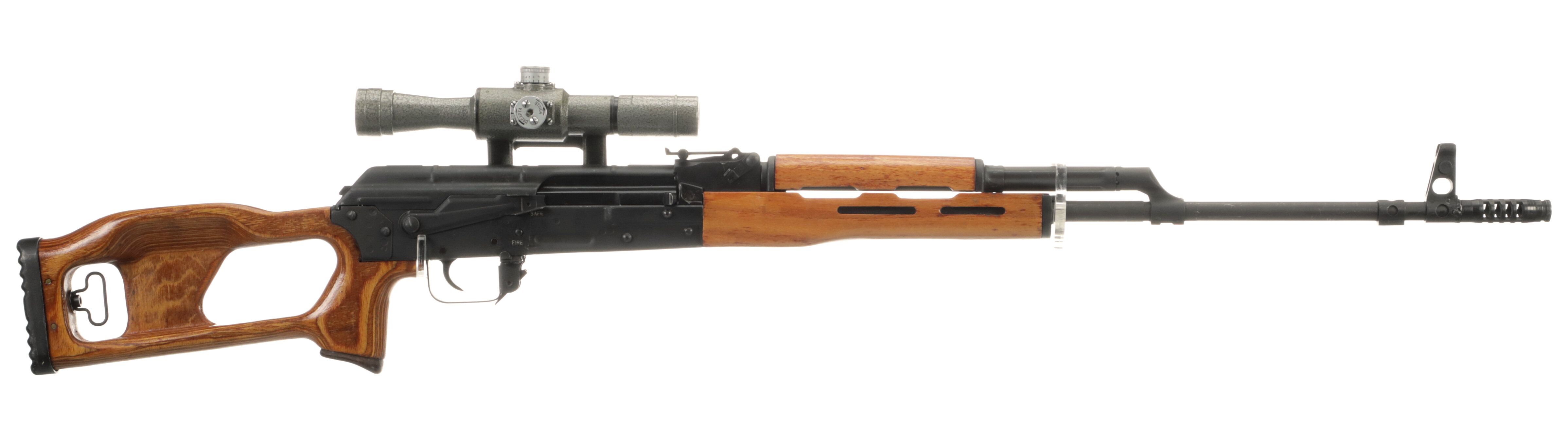 Romanian FPK Dragunov Semi-Automatic Sniper Rifle with Scope | Rock ...