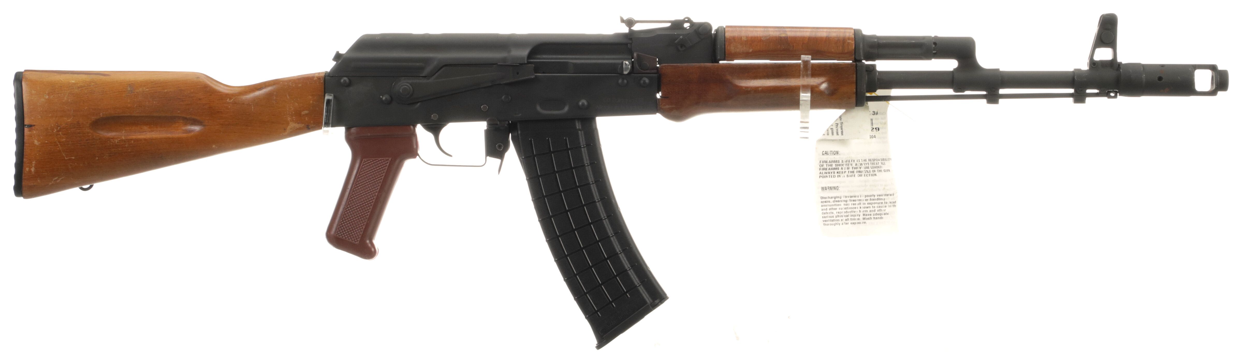 ISD Bulgaria Model SSR-85C2 Semi-Automatic Rifle | Rock Island Auction