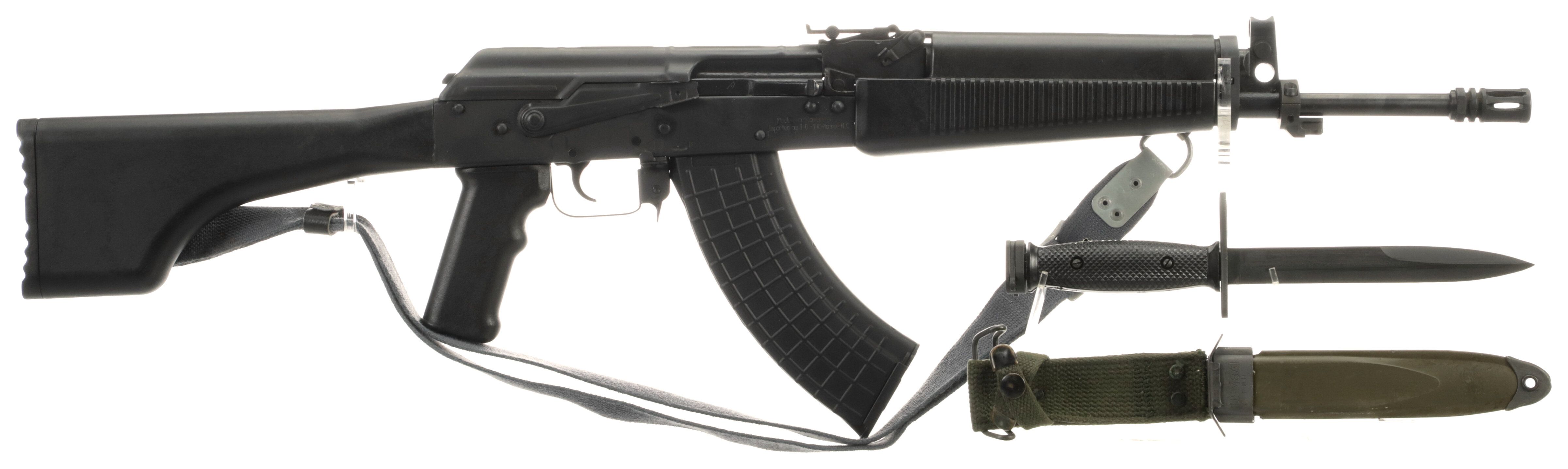 Cugir/I.O. Inc. STG 2000-C Semi-Automatic Rifle | Rock Island Auction