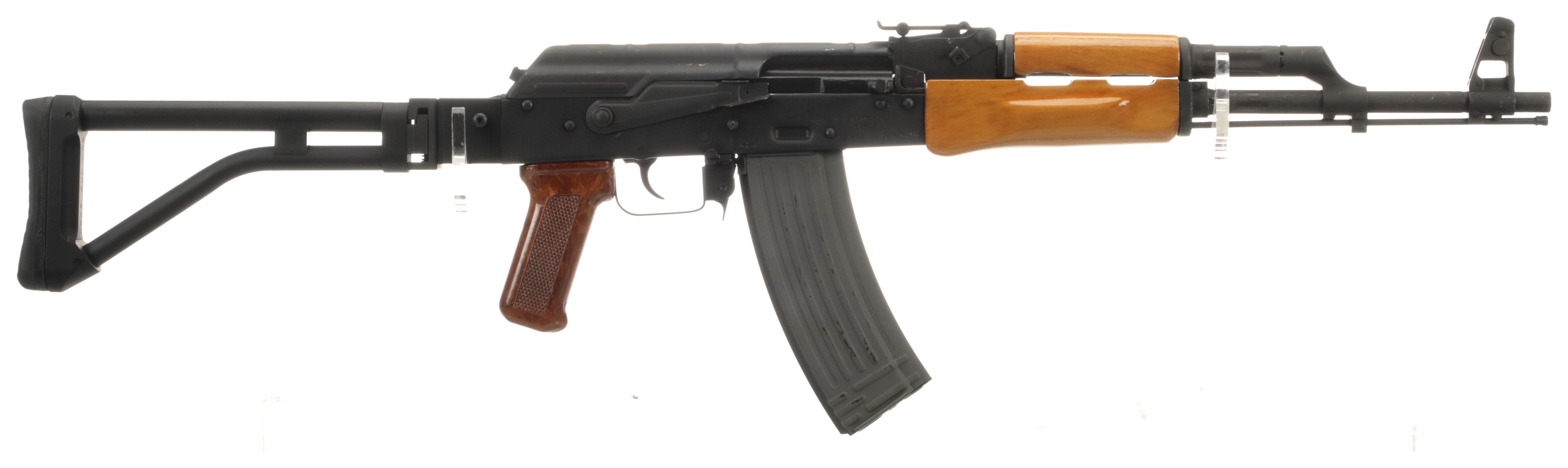 Romarm SAR-2 Semi-Automatic Rifle | Rock Island Auction