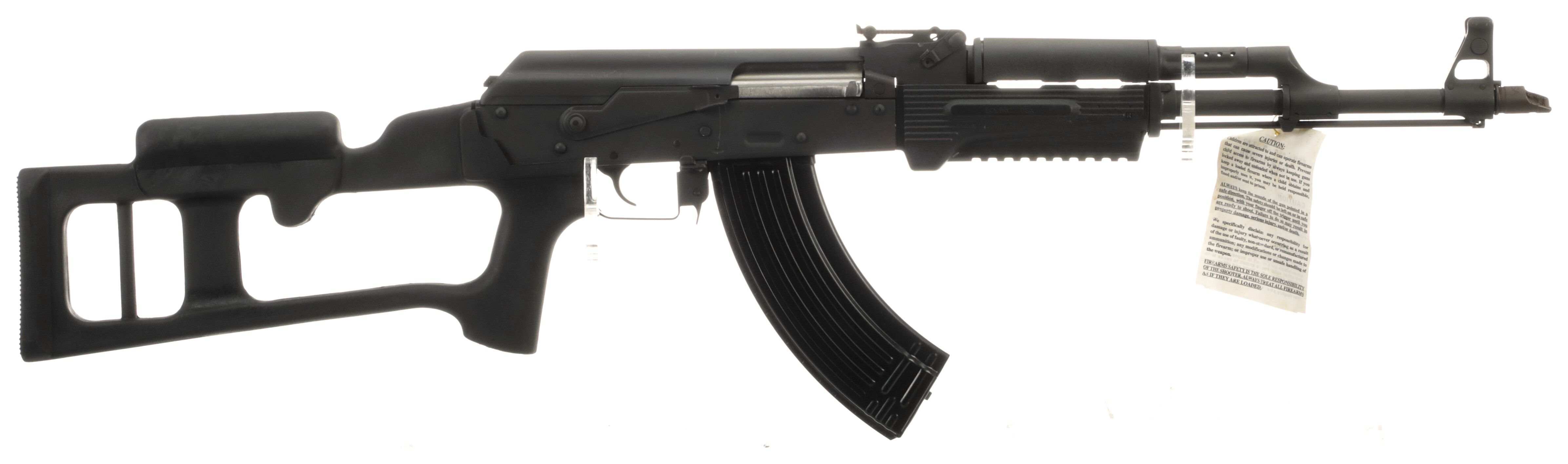 ISD Bulgaria Model SSR-85C2 Semi-Automatic Rifle | Rock Island Auction