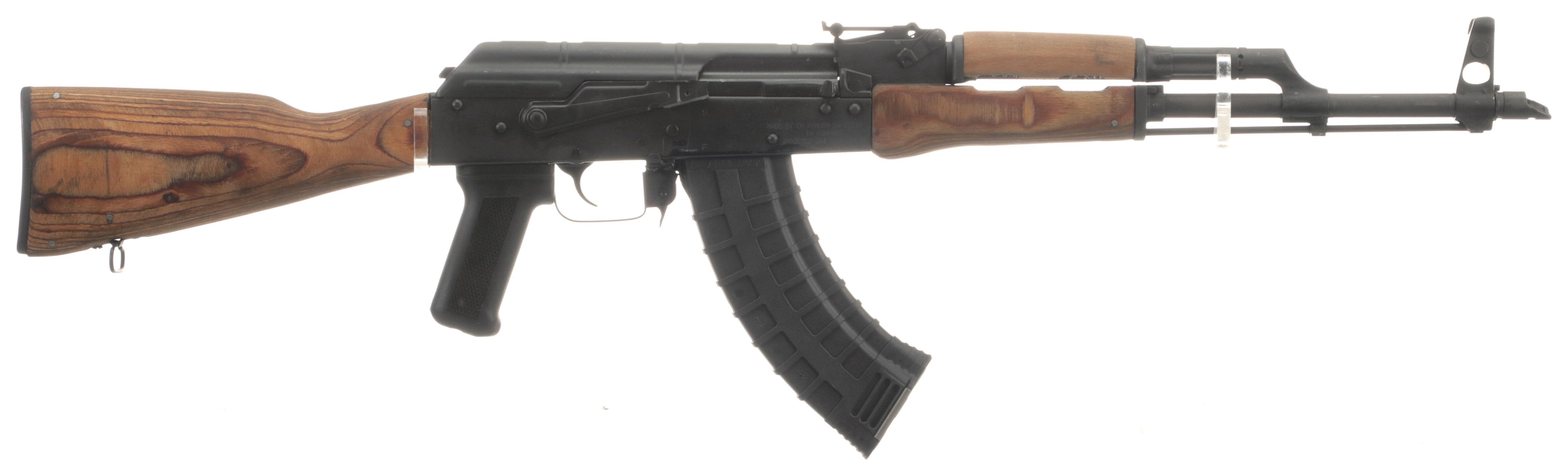 Romarm GP WASR-10/63 Semi-Automatic Rifle | Rock Island Auction