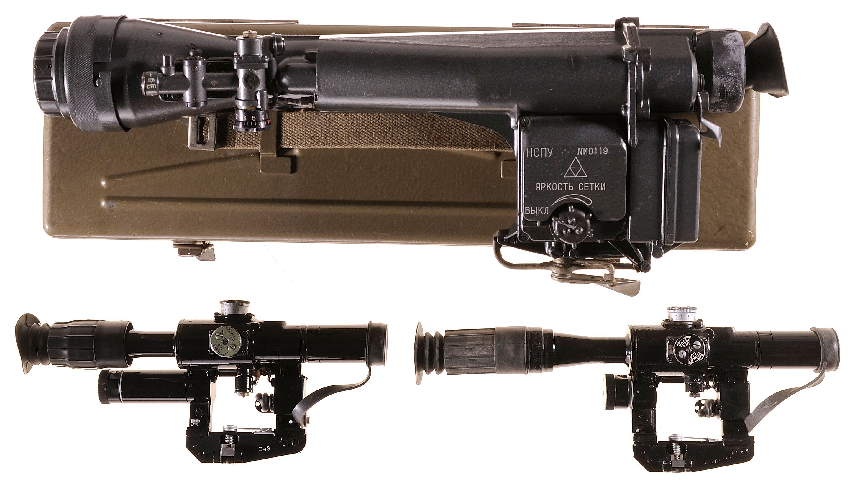 Three Russian Optics | Rock Island Auction