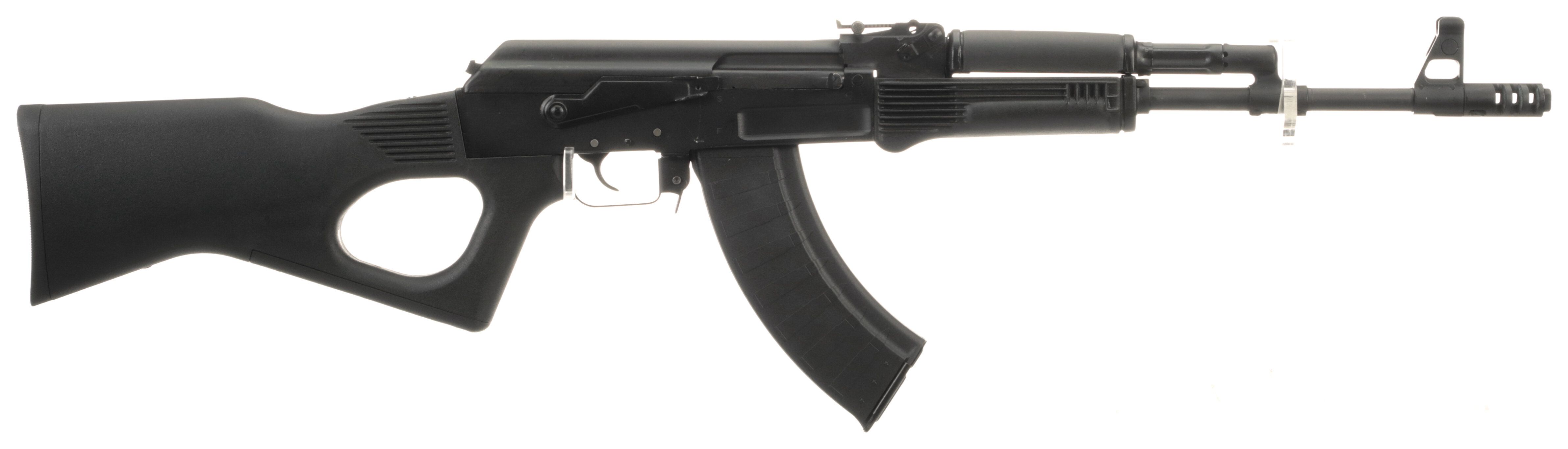 Arsenal Model SLR-95 Semi-Automatic Rifle | Rock Island Auction