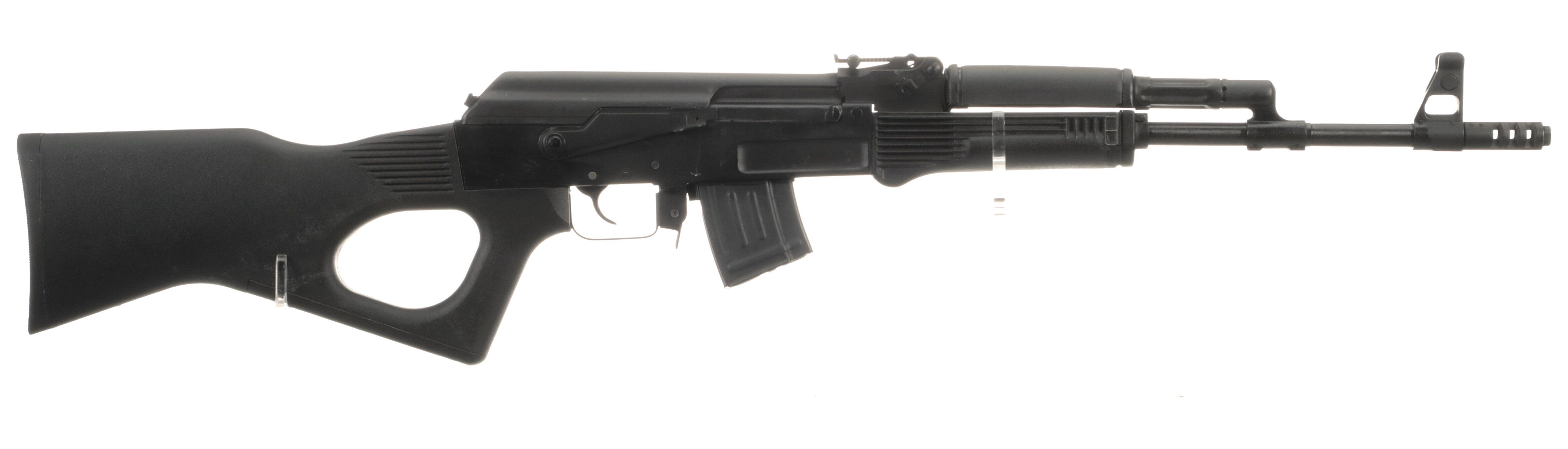 Arsenal Model SLR-95 Semi-Automatic Rifle | Rock Island Auction