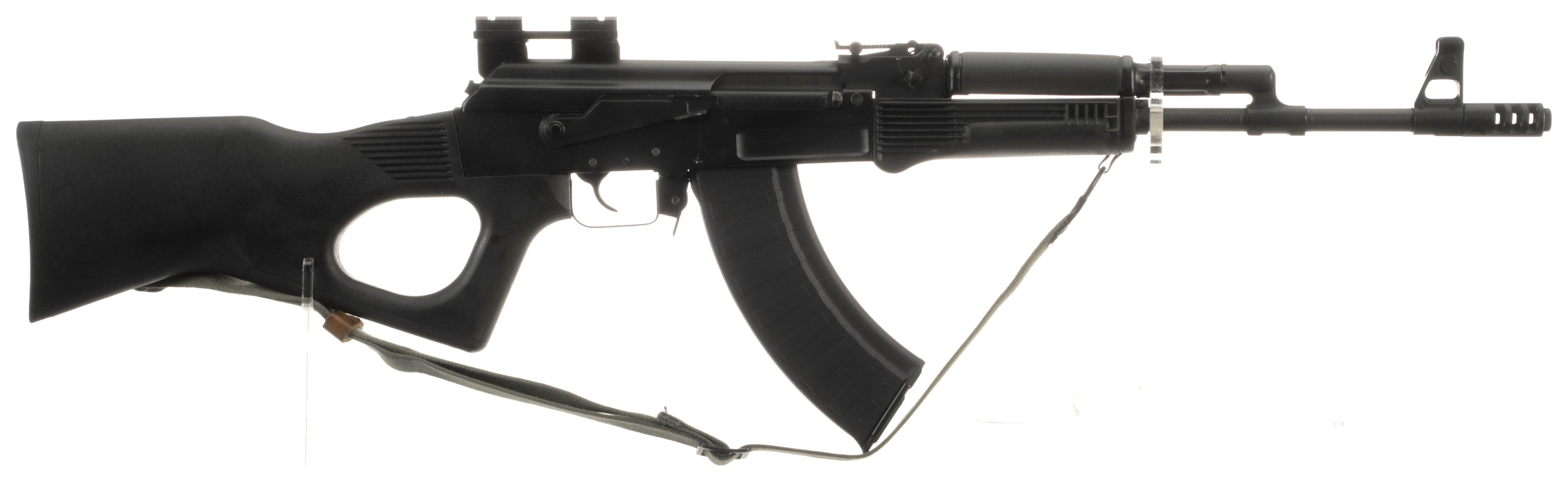 Arsenal Model SLR-95 Semi-Automatic Rifle | Rock Island Auction