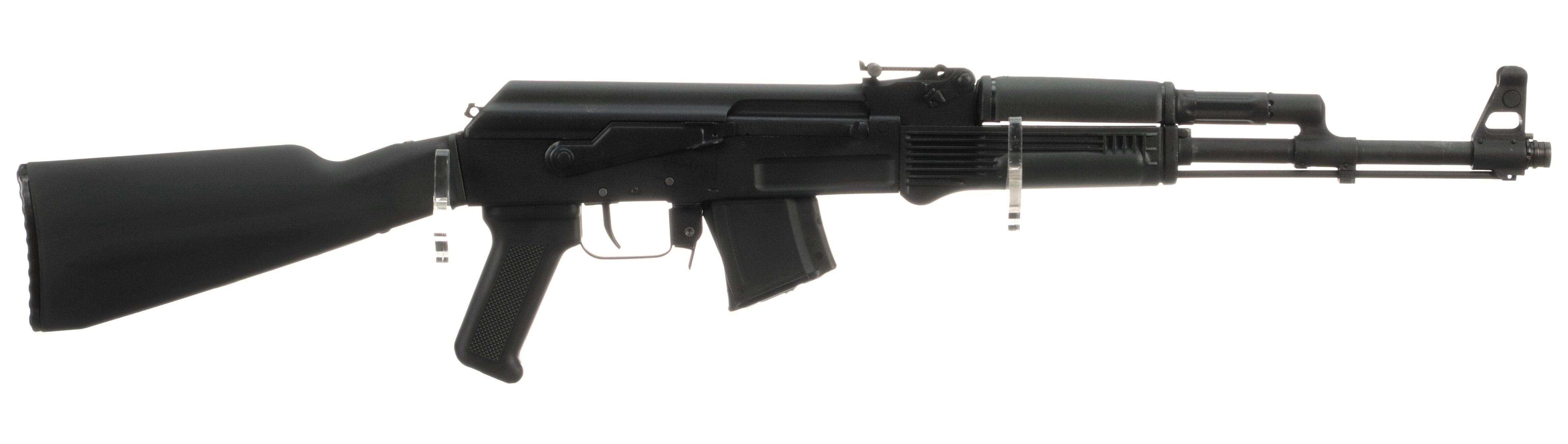 Arsenal Inc. SAM7R Semi-Automatic Rifle | Rock Island Auction