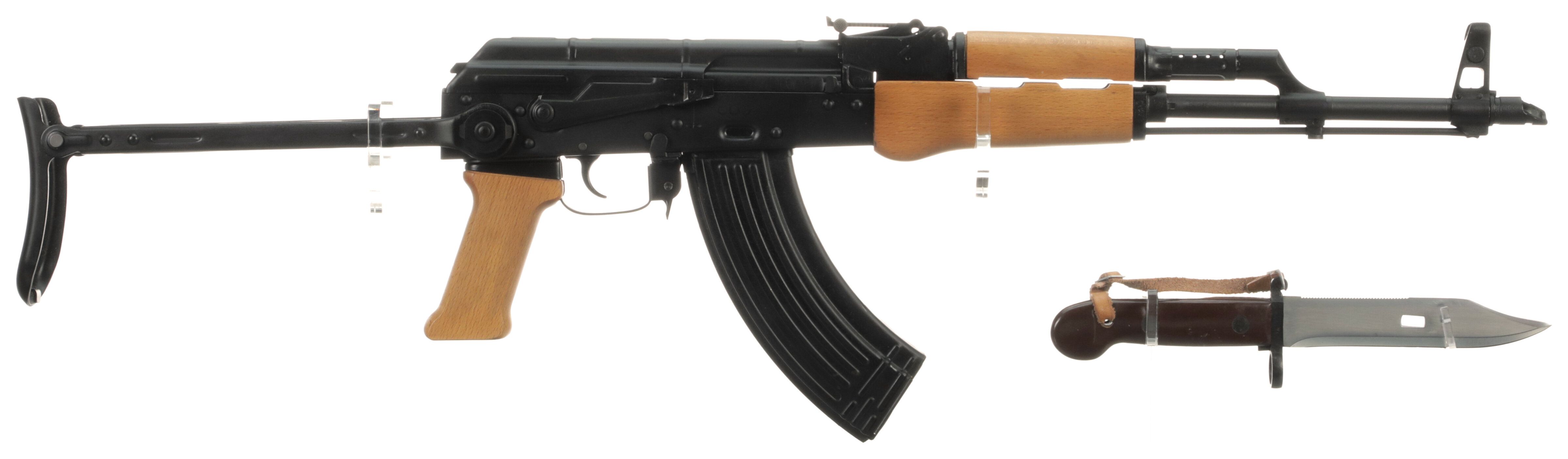 FEG Model SA 85M Semi-Automatic Rifle with Box | Rock Island Auction