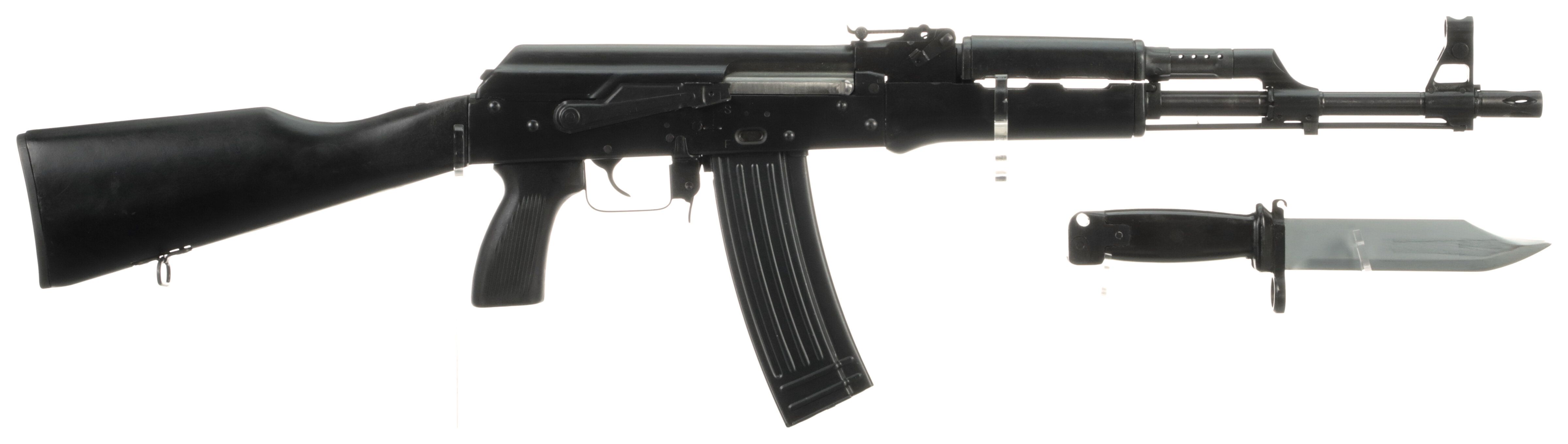 Norinco Model 84S Semi-Automatic Rifle with Box | Rock Island Auction