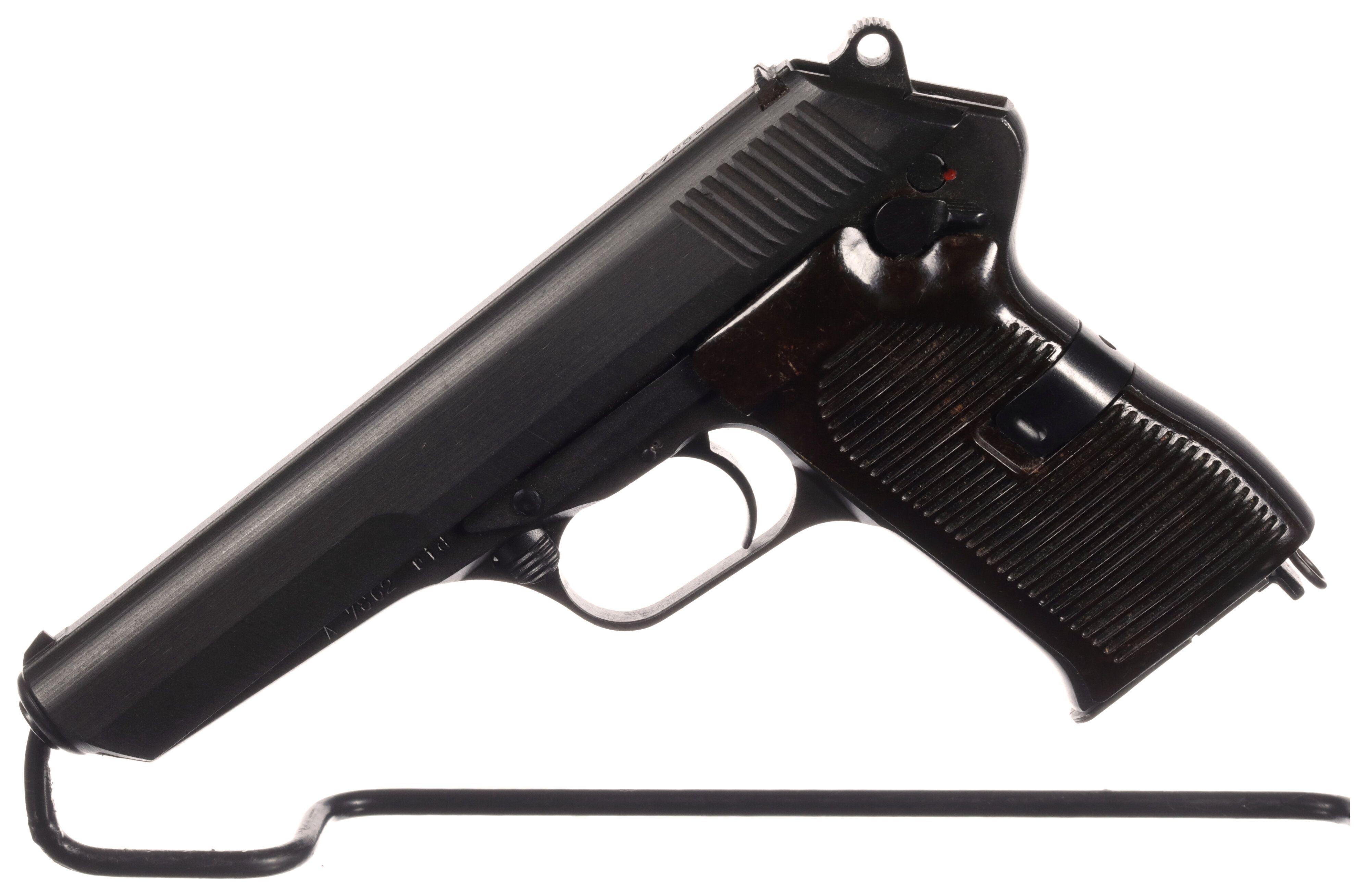 Czech CZ 52 Semi-Automatic Pistol | Rock Island Auction