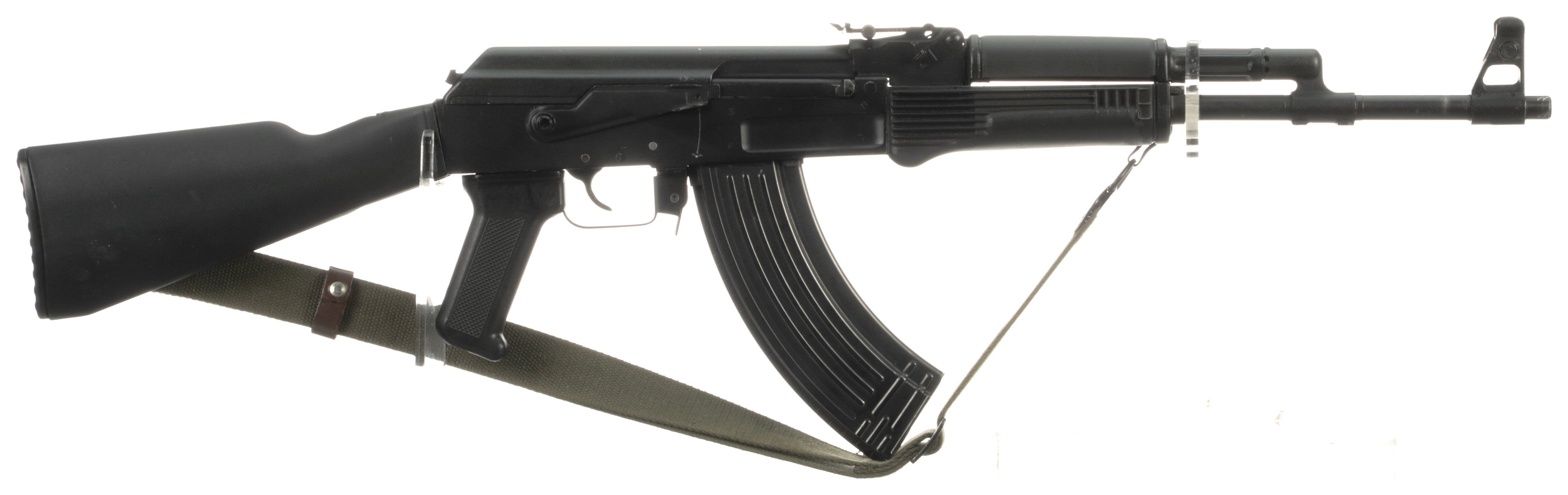 Arsenal SLR-95 Semi-Automatic Rifle | Rock Island Auction