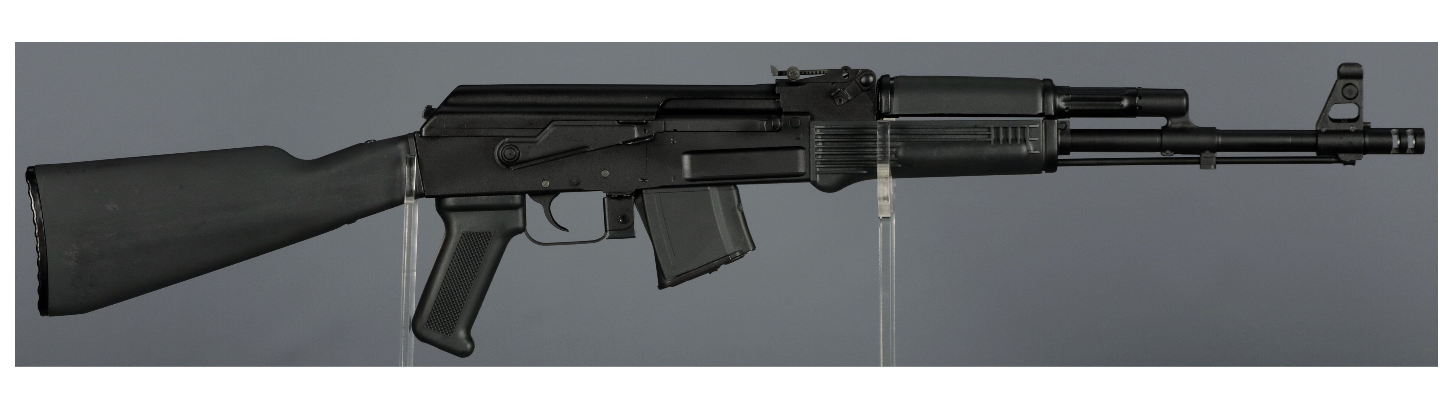 Arsenal Inc. SAM7R Semi-Automatic Rifle with Box | Rock Island Auction