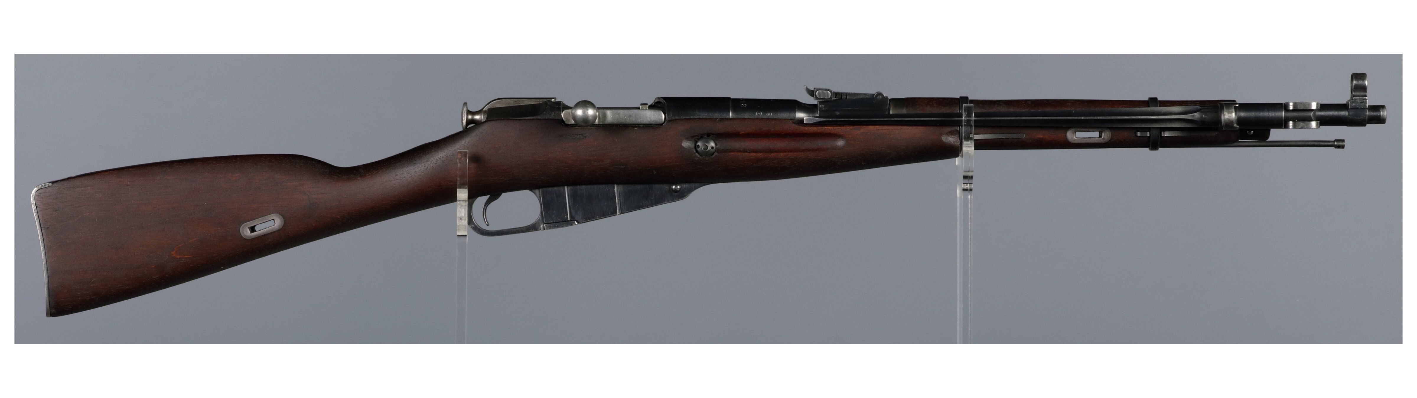 Chinese Type 53 Bolt Action Carbine with Bayonet | Rock Island Auction
