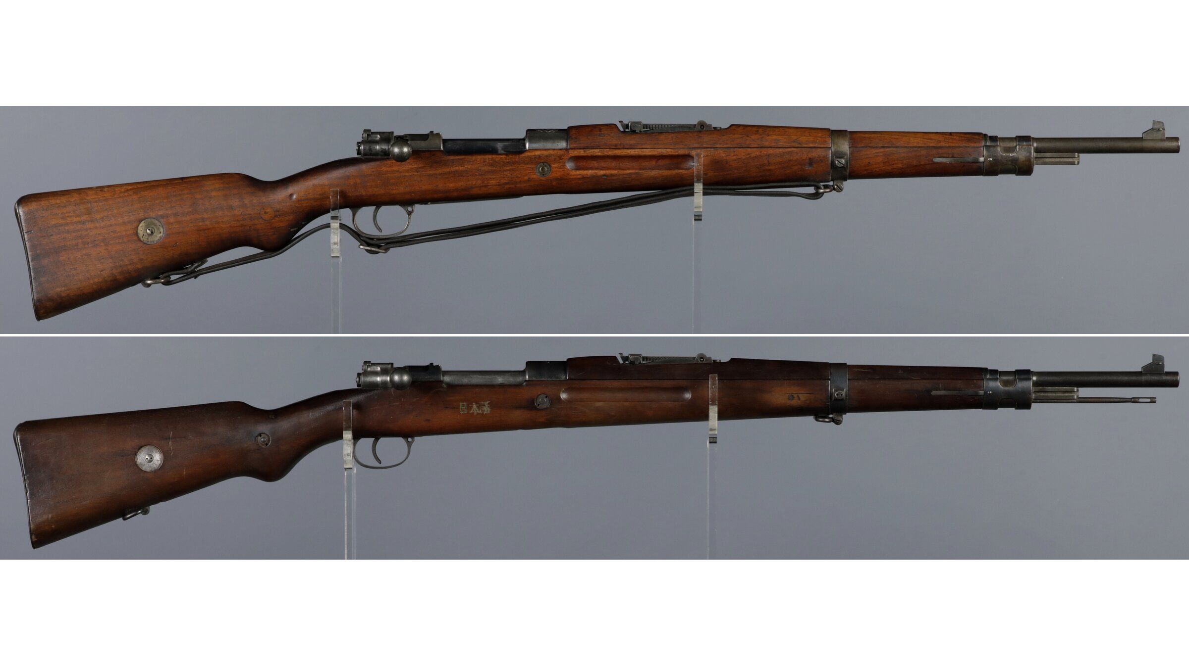Two Czech Brno VZ24 Bolt Action Rifles | Rock Island Auction