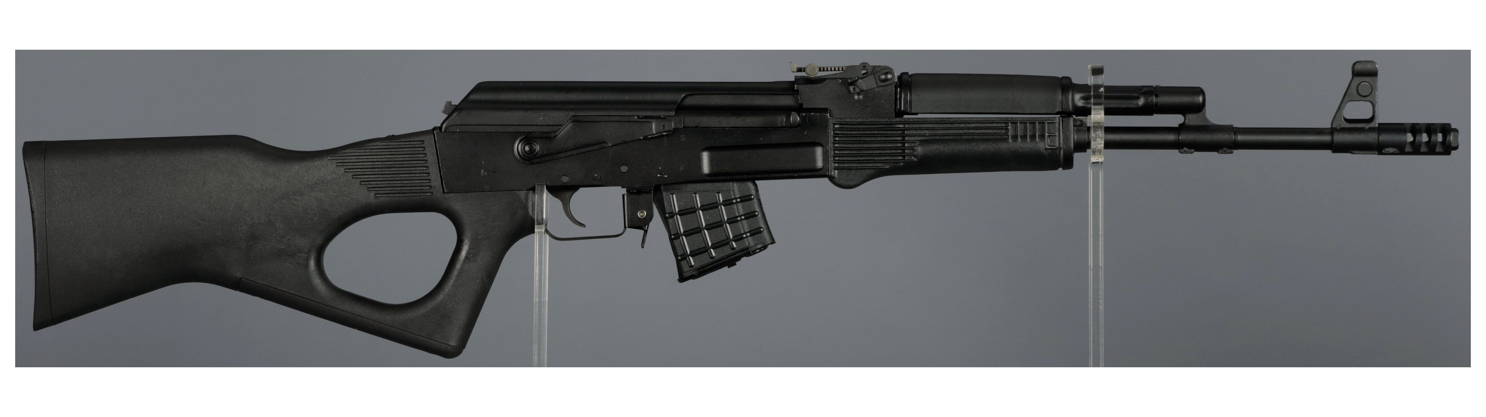 Arsenal Model SLR-95 Semi-Automatic Rifle | Rock Island Auction