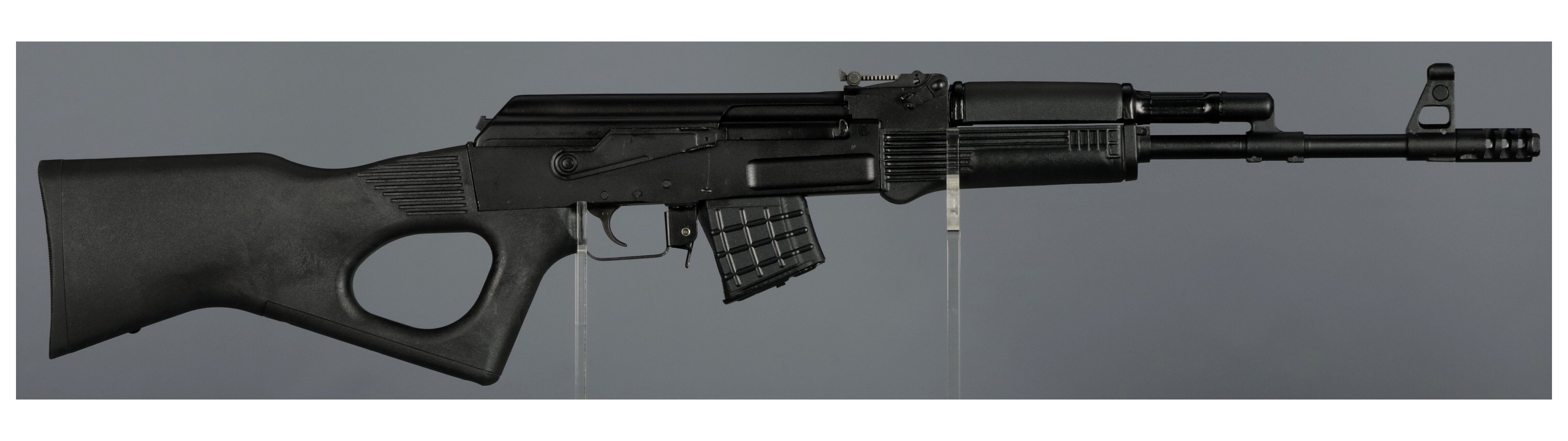 Arsenal Model SLR-95 Semi-Automatic Rifle | Rock Island Auction