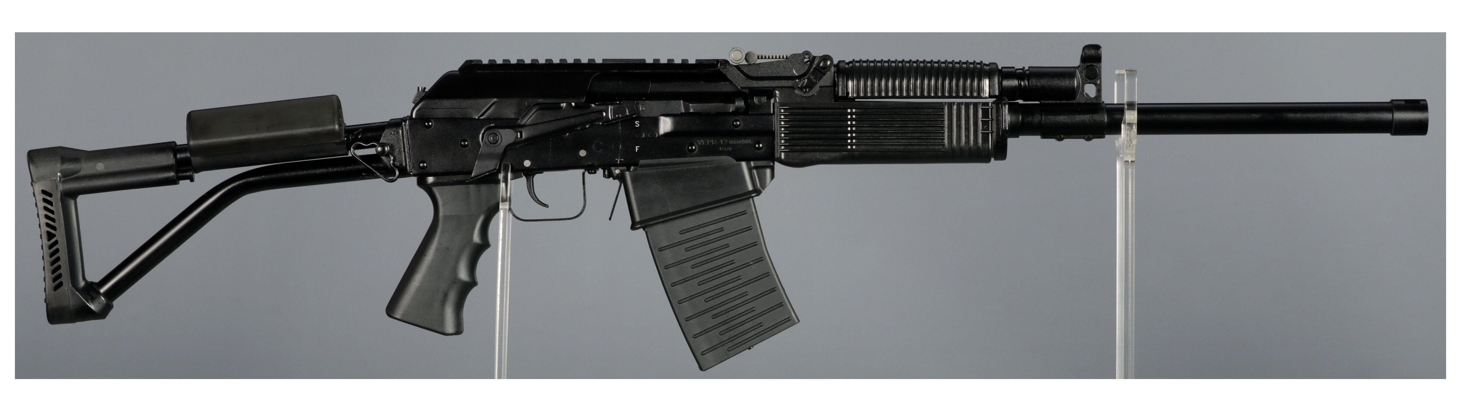 Molot VEPR-12 Semi-Automatic Shotgun | Rock Island Auction