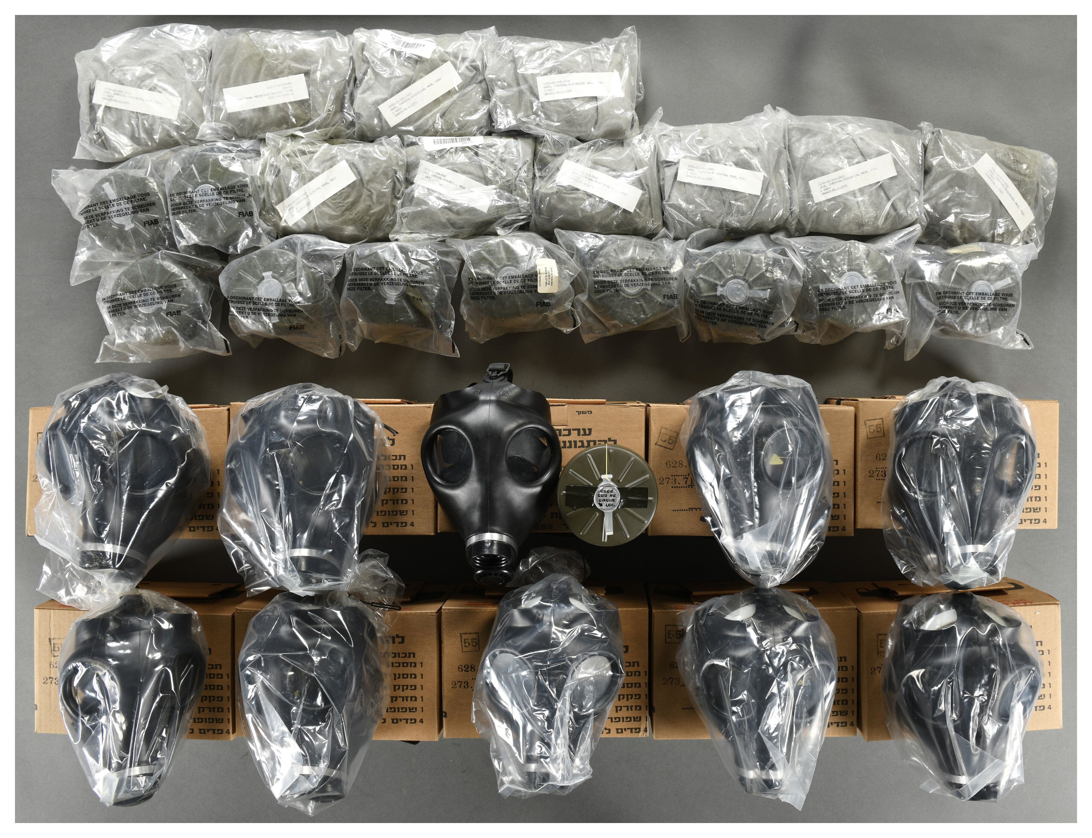 Group of Israeli Military Surplus Gas Masks and Accessories | Rock ...