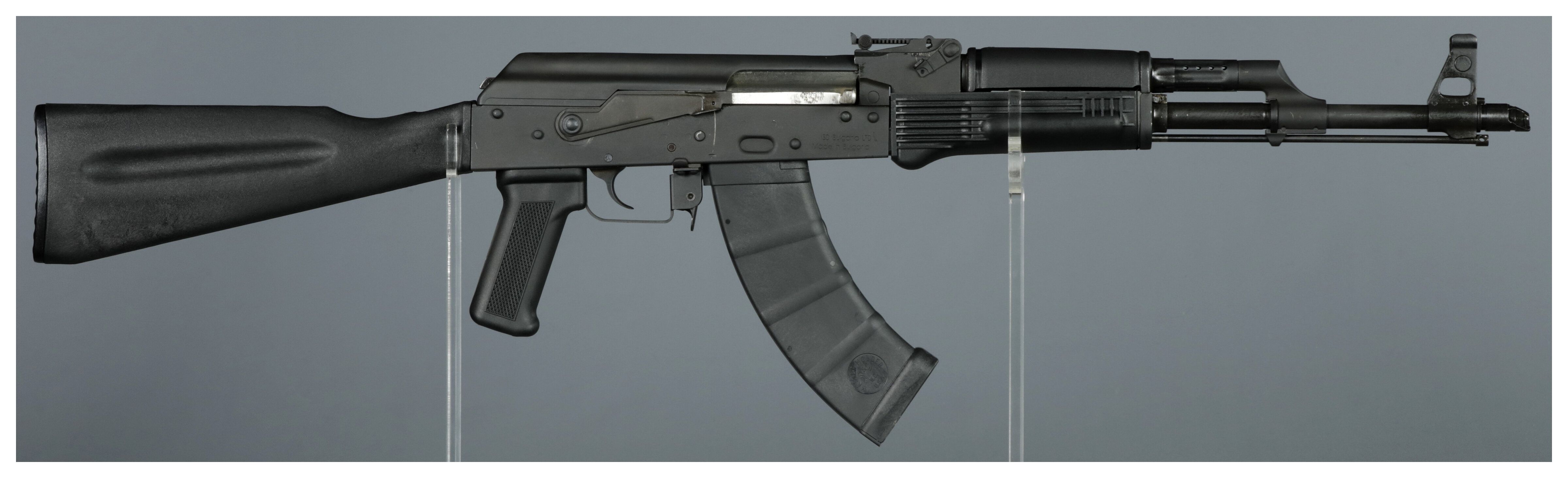 ISD Bulgaria Model SSR-85C2 Semi-Automatic Rifle | Rock Island Auction