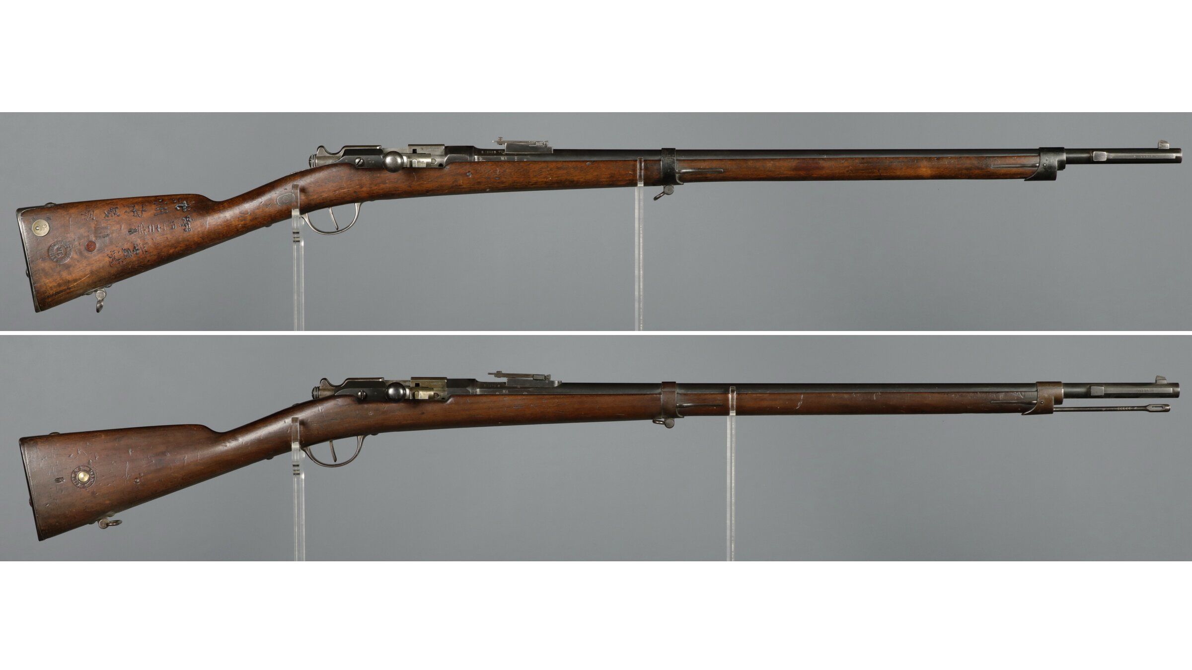 Two French St. Etienne Bolt Action Single Shot Rifles | Rock Island Auction