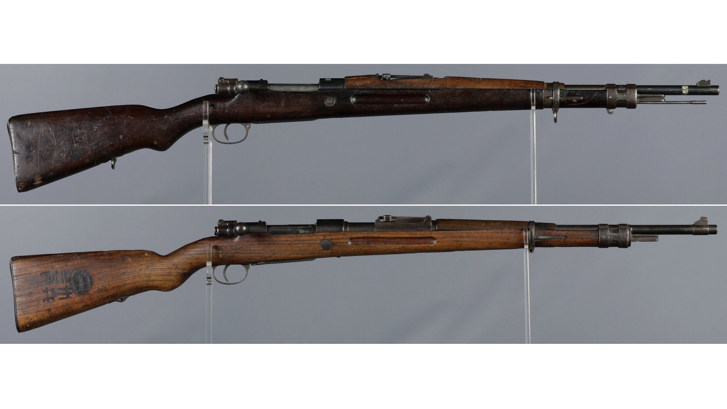 Two Chinese Type 24 Chiang Kai-shek Bolt Action Rifles | Rock Island ...