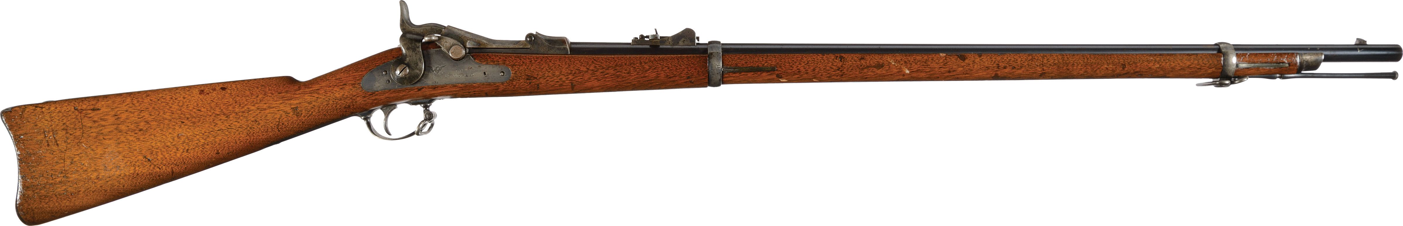 U.S. Springfield Model 1877 Trapdoor Rifle | Rock Island Auction