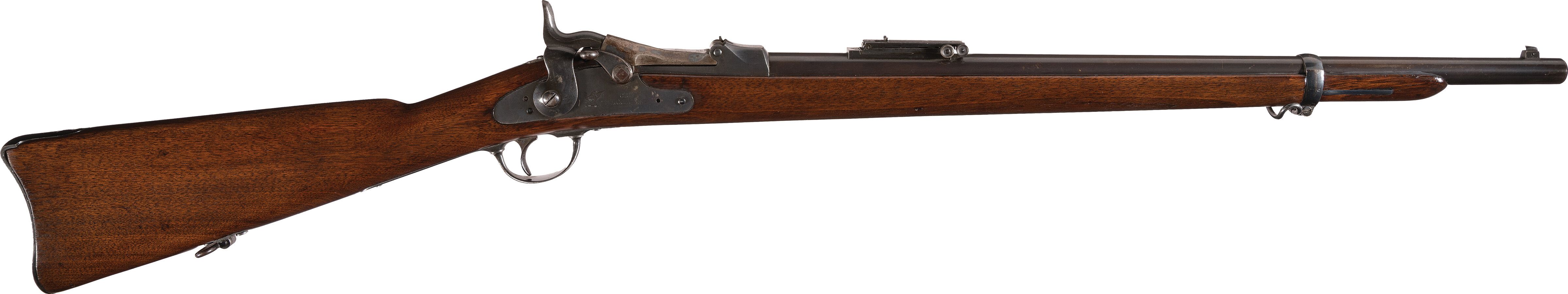 Experimental U.S. Springfield Model 1886 Trapdoor Carbine | Rock Island ...