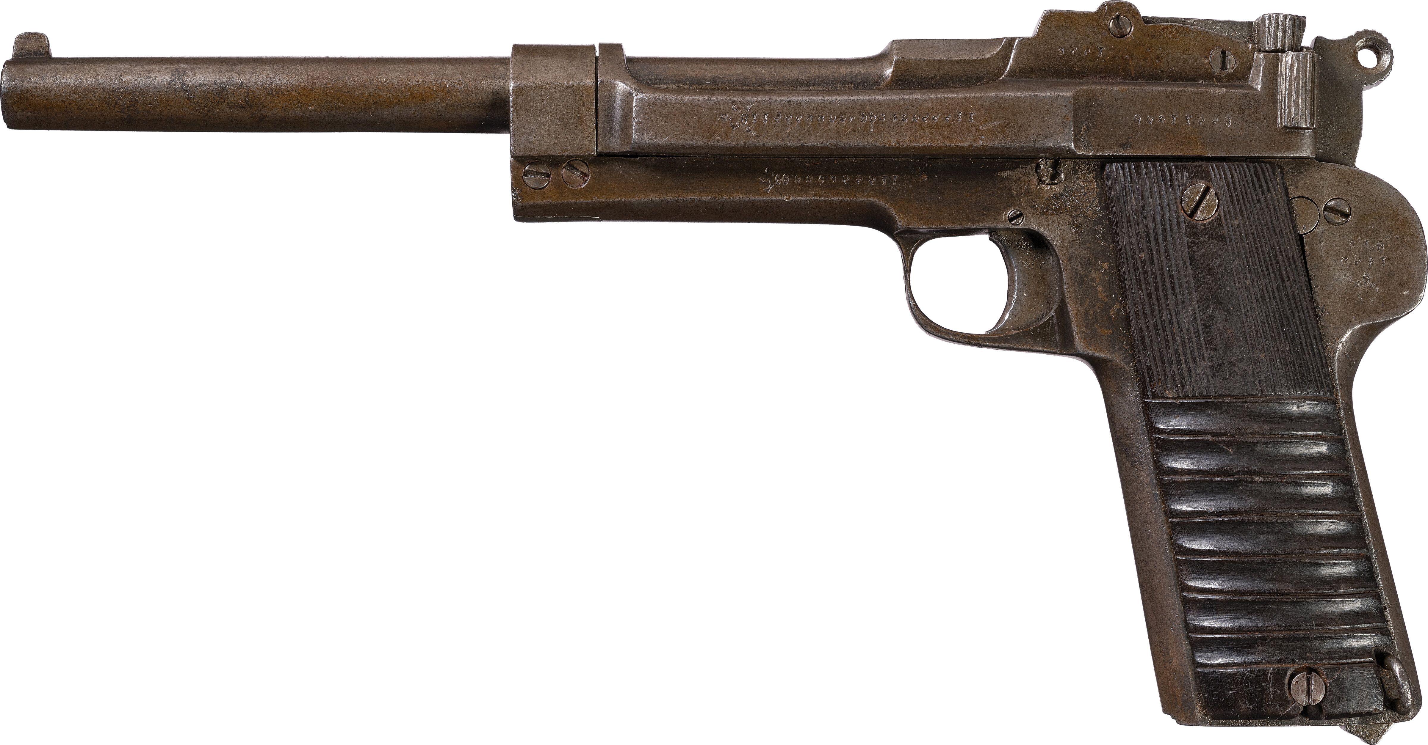 Large Chinese "Warlord" Semi-Automatic Pistol | Rock Island Auction