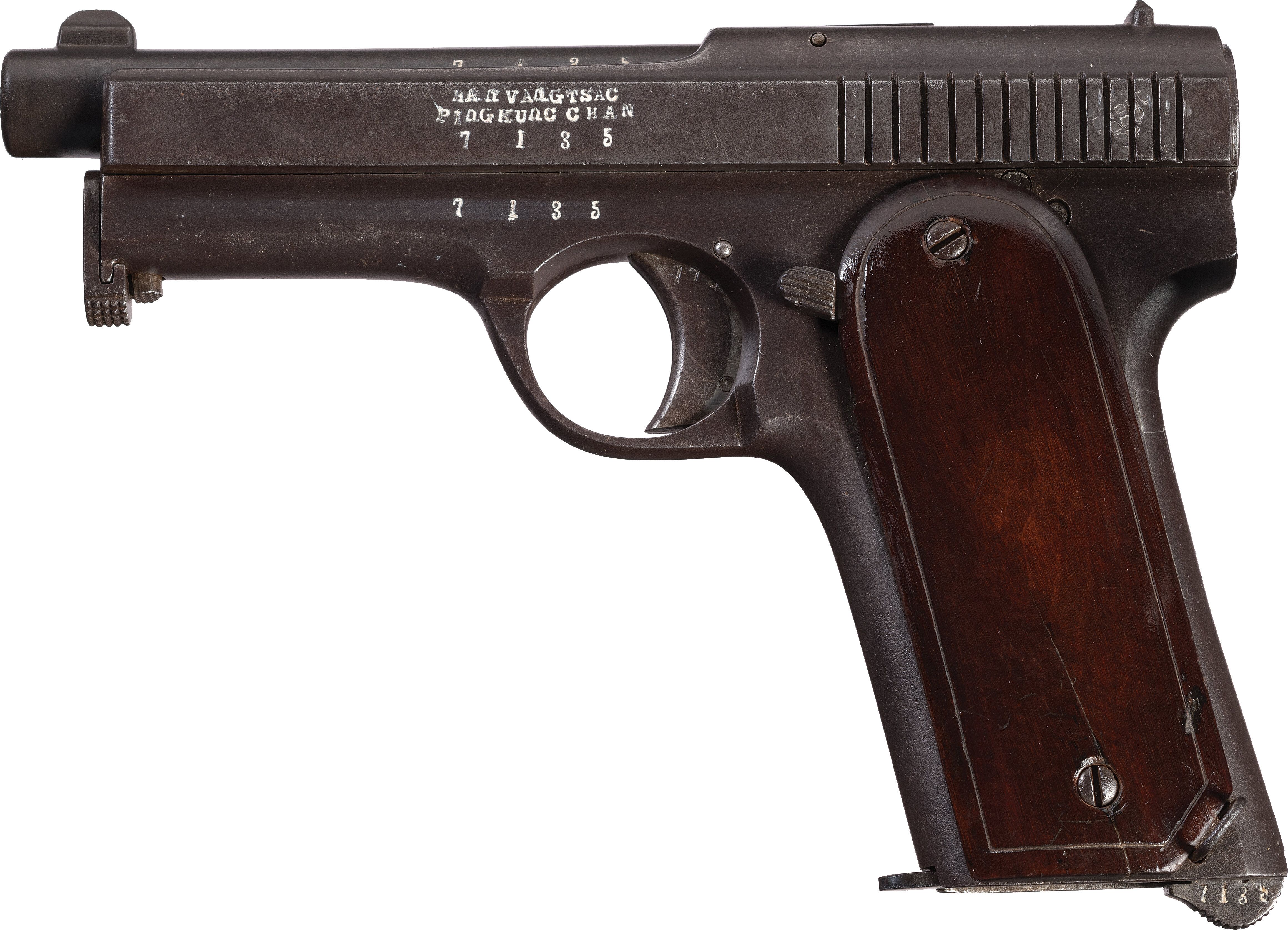 Chinese "Warlord" Copy of the Mauser Model 1912/14 Pistol | Rock Island ...