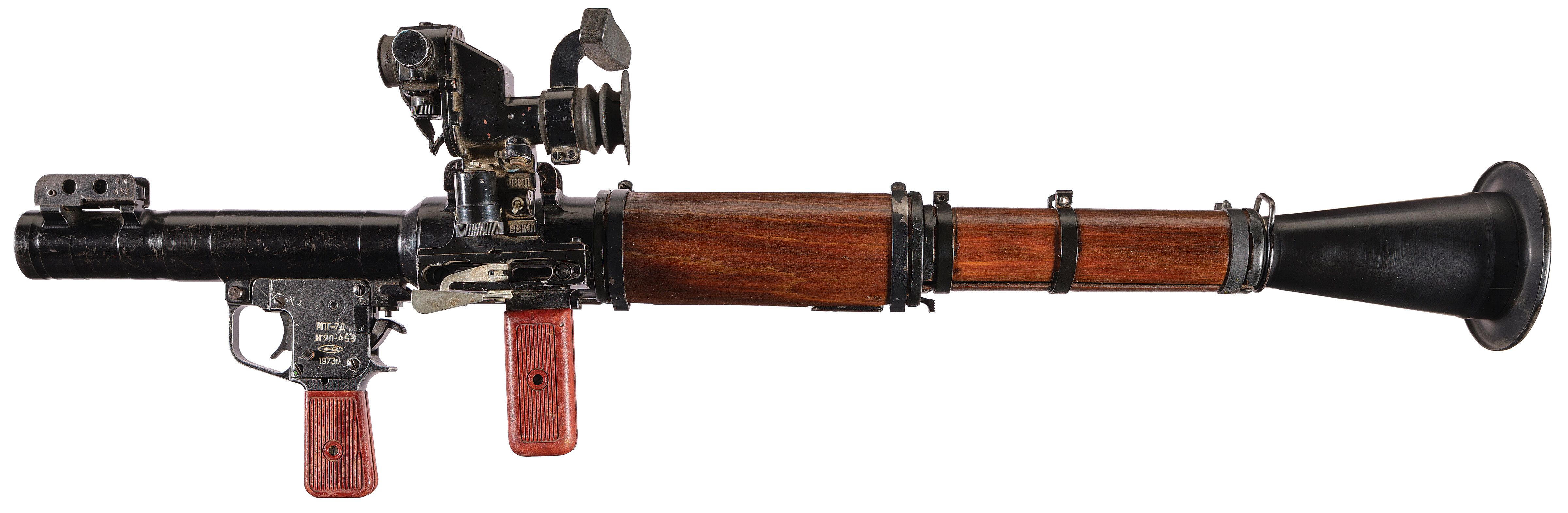 Russian RPG-7D Rocket Launcher, Class III/NFA Destructive Device | Rock ...