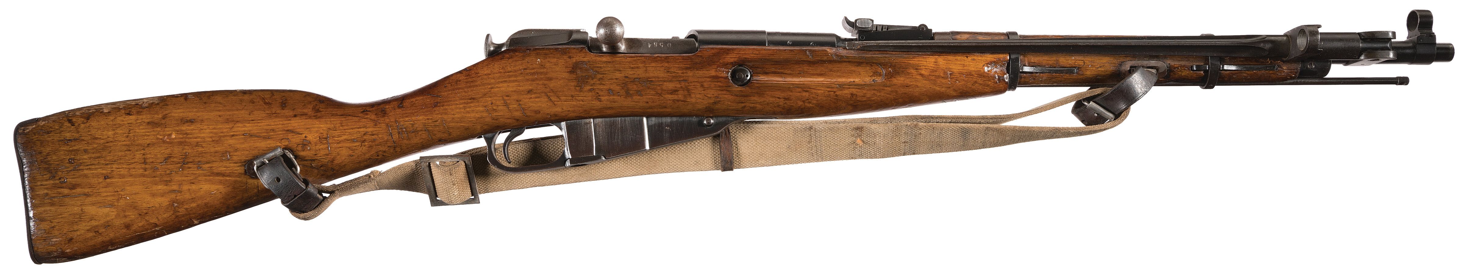 Historic Documented Vietnam War Captured Chinese Type 53 Rifle | Rock ...