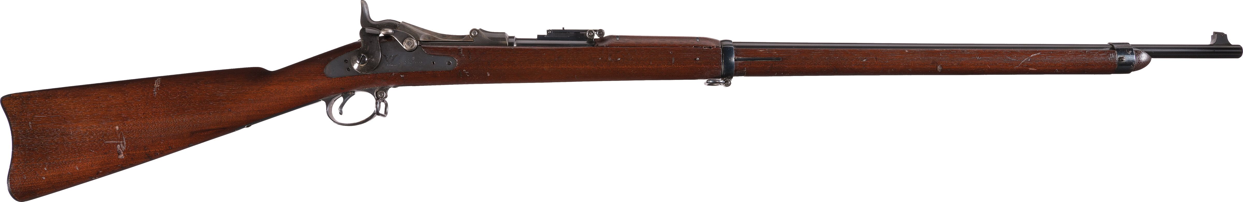 U.S. Springfield .30 Caliber Experimental Trapdoor Trials Rifle | Rock ...