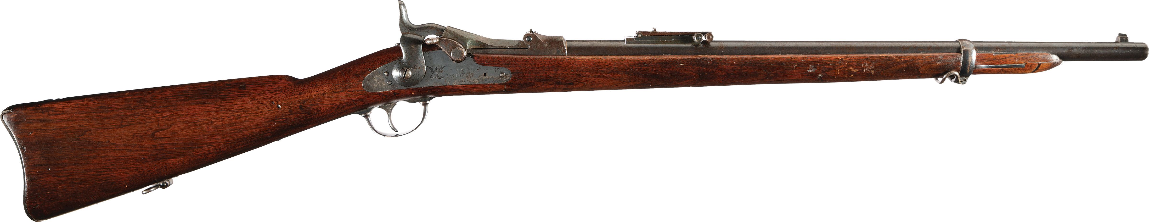 Experimental U.S. Springfield Model 1886 Trapdoor Carbine | Rock Island ...