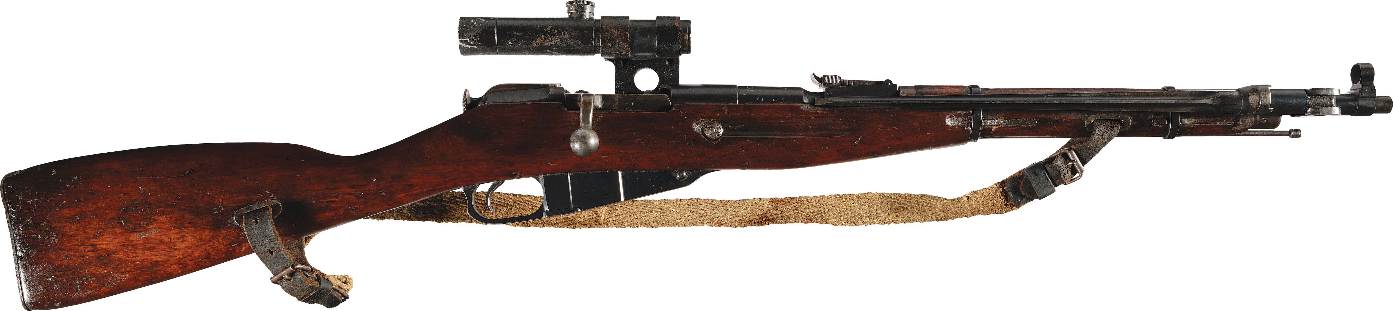 Vietnam War Captured Chinese Type 53 Carbine with PU Scope | Rock ...
