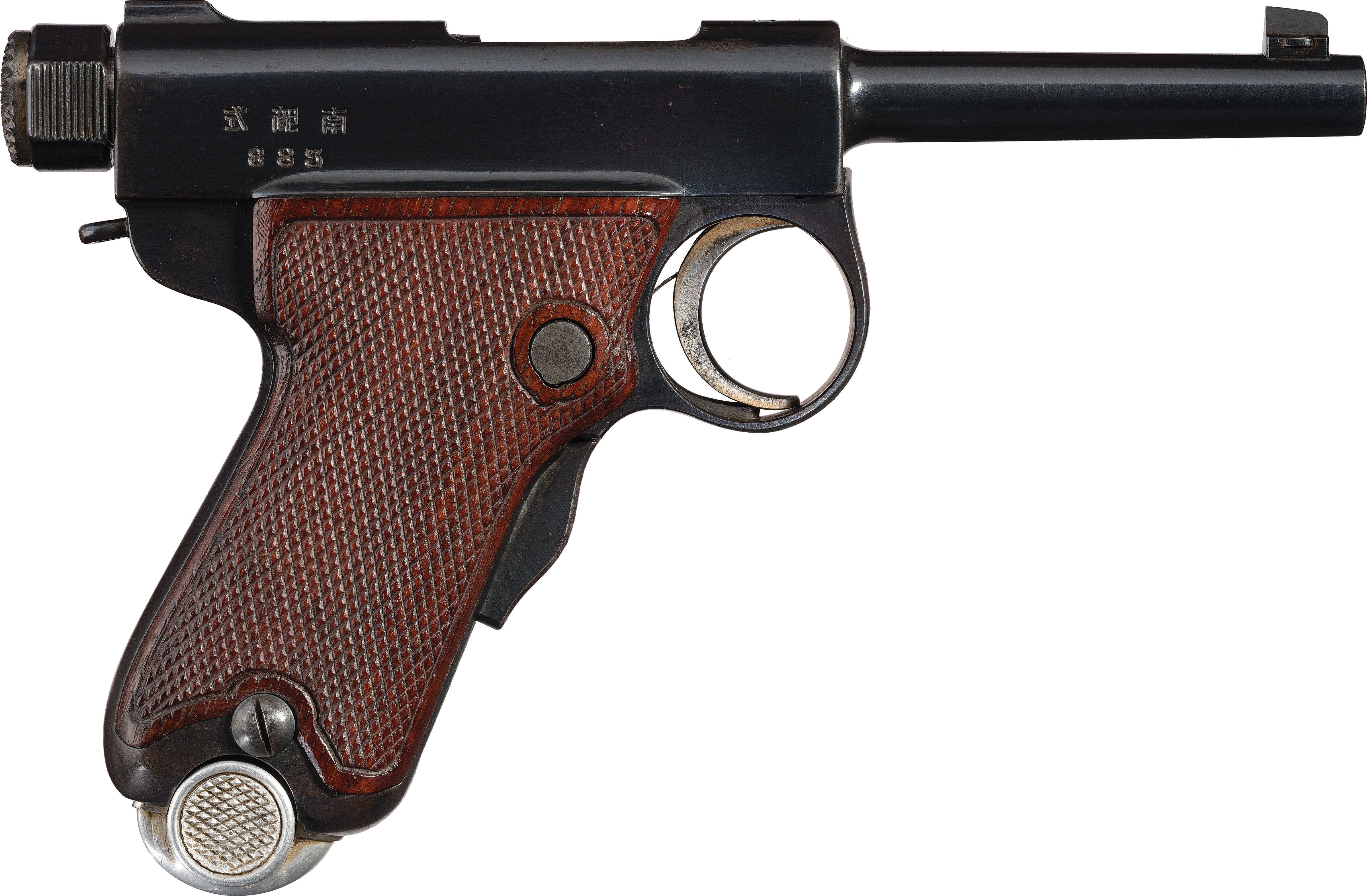 Tokyo Arsenal Baby Nambu Pistol with Matching Magazine | Rock Island ...