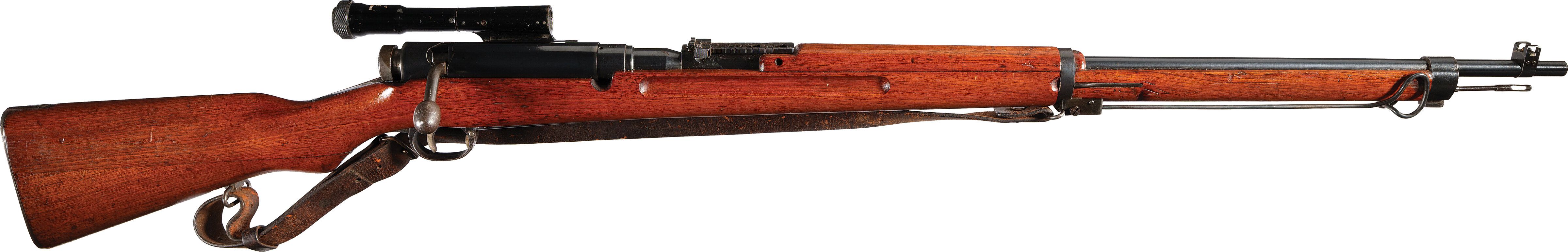 WWII Kokura Type 97 Sniper Rifle with Scope and Case | Rock Island Auction