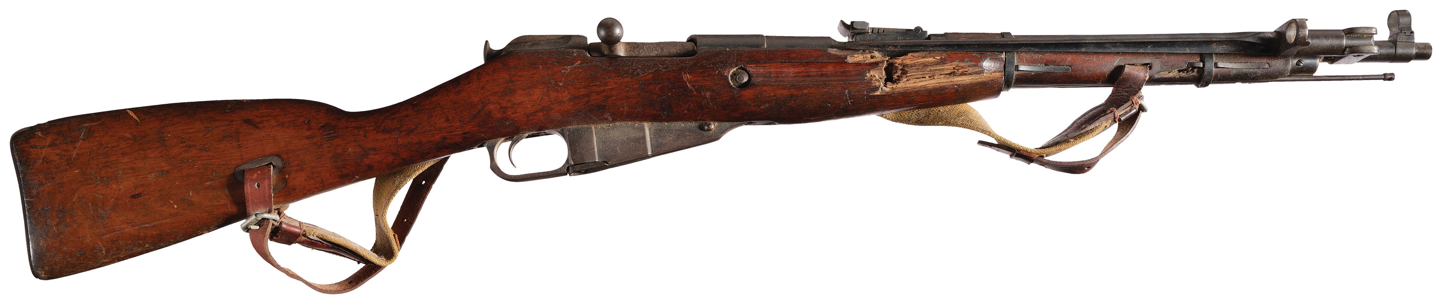 Vietnam War Captured Chinese Type 53 Mosin-Nagant Carbine | Rock Island ...