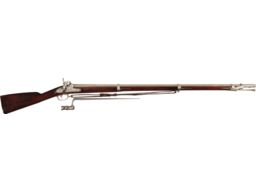 Scarce U.S. Springfield Model 1851 Cadet Musket with Bayonet | Rock ...